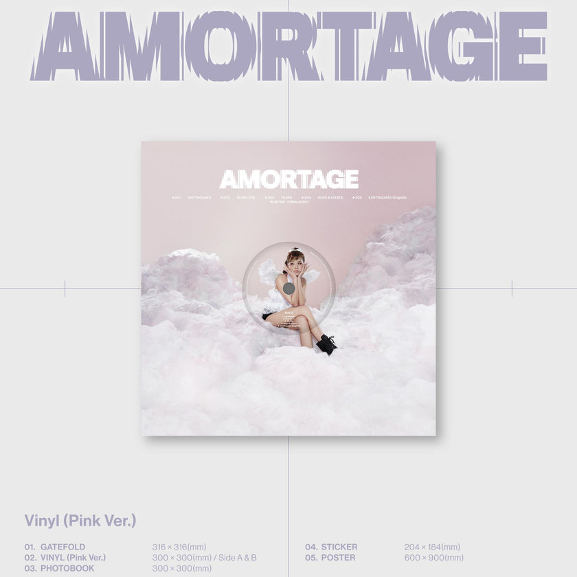 JISOO (BLACKPINK) AMORTAGE Vinyl (Pink ver.) – Copenhagen Kpop