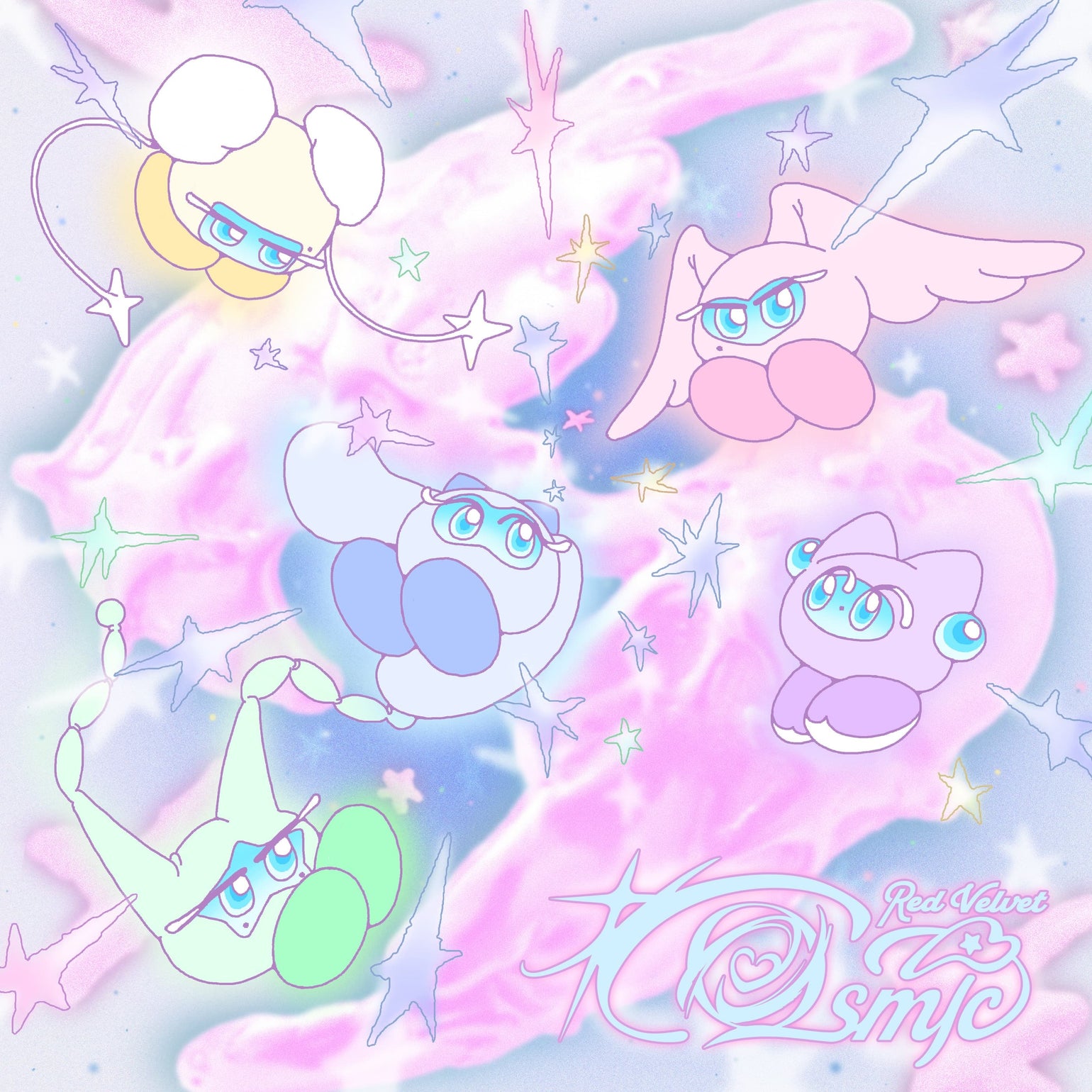 [PRE-ORDER] Red Velvet Cosmic (Cosmie Ver.) (Smart Album) – Copenhagen Kpop