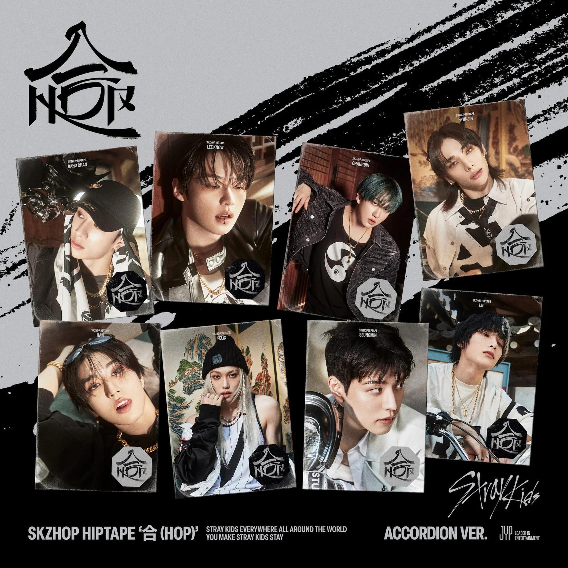 Stray Kids SKZHOP HIPTAPE '合 (HOP)' (ACCORDION VER.) – Copenhagen Kpop